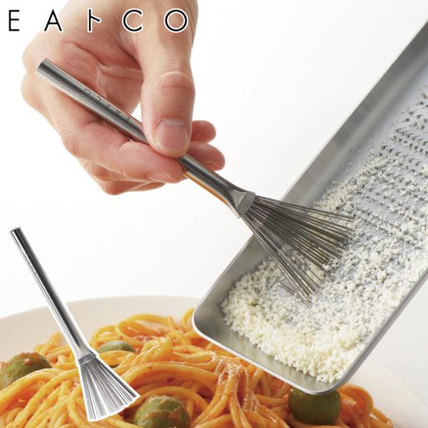 ＜MADE IN 燕三条＞ブランド：EAトCO（イイトコ）品名：Hake grater brush ハケ おろし金ブラシ グレーターブラシ AS0052サイズ：全長14.0cm×全幅3.0cm×全高0.8cm重量：約24g材質：ハンドル/1...