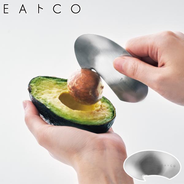 ＜MADE IN 燕三条＞ブランド：EAトCO（イイトコ）品名：Muku avocado cutter ムク アボカドカッター AS0055サイズ：幅 88mm / 長さ 47mm / 高さ 10mm / 重さ 30g材質：ステンレスJAN...