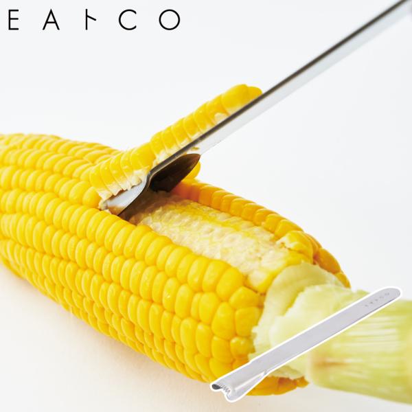 ＜MADE IN 燕三条＞ブランド：EAトCO（イイトコ）品名：Poro ポロ corn peeler コーンピーラー AS0051サイズ：幅18×長さ155×高さ7mm重さ：32g材質：ステンレス刃物鋼(1.5mm)メーカー：ヨシカワ生産...