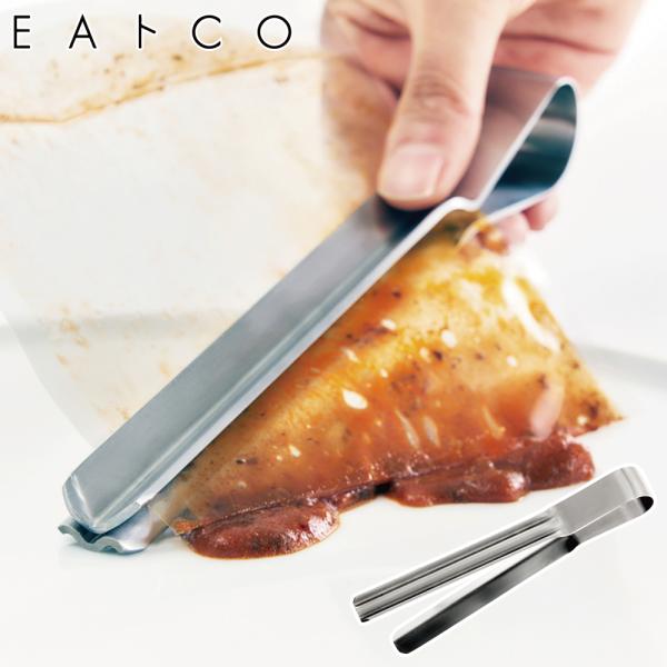 ＜MADE IN 燕三条＞ブランド：EAトCO（イイトコ）品名：Shibolu シボル しぼりトング tongs for squeezing AS0061サイズ：全長 180 × 全幅 20  (mm)重量：約115g材質：ステンレスJAN...