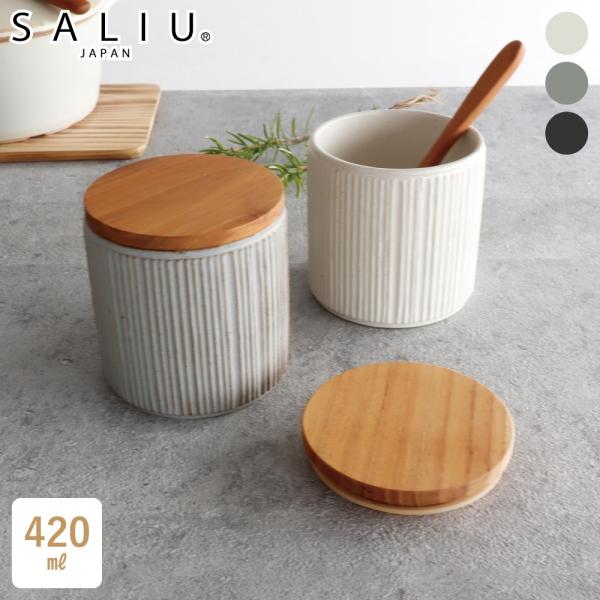 ＜MADE IN 美濃＞ブランド：SALIU（サリュウ）カラー：白/灰/黒サイズ：φ98mm × H100mm容量：約420ml本体：陶器蓋：天然木（チーク材） / オイル仕上げパッキン：シリコンメーカー：株式会社ロロ LOLOやわらかな表...