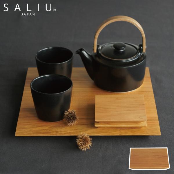 ＜MADE IN 付知＞メーカー：ロロ LOLOブランド：SALIU サリュウ内容：山桜 膳プレート 角サイズ：W250×D250×H13(mm)材質：天然木（山桜 / ウレタン塗装）モダンで大人な雰囲気がおしゃれな四角型の膳プレートです。...