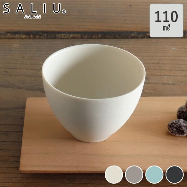 ＜MADE IN 美濃＞メーカー：株式会社ロロブランド：SALIU「結 YUI」カラー：白 / 灰 / 浅葱 / 墨サイズ：φ7.5 ×H5.6cm容量：約110ml材質：磁器使用可能：食洗機 / 電子レンジ※専用BOX入りころんとしたフォ...