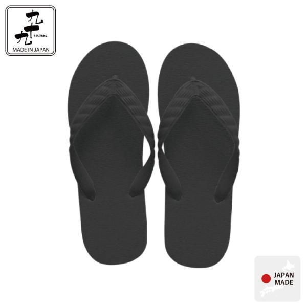 ＜MADE IN 神戸＞カラー：ブラック（本体：ブラック / 鼻緒：ブラック）サイズ：21 / 23 / 24 / 25 / 26 / 27 / 28 (cm)本体：合成ゴム※硬度50%鼻緒：天然ゴムサイズ：21cm＝実寸：約22.0cmサ...