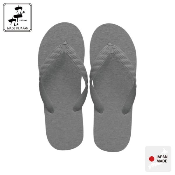 ＜MADE IN 神戸＞カラー：グレー（本体：グレー / 鼻緒：グレー）サイズ：21 / 23 / 24 / 25 / 26 / 27 / 28 (cm)本体：合成ゴム※硬度50%鼻緒：天然ゴムサイズ：21cm＝実寸：約22.0cmサイズ：...