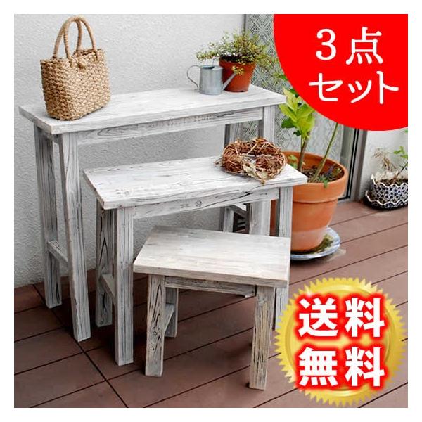 置いても絵になるし、使い方もさまざま。庭やベランダに欠かせない名脇役。木目の美しさが印象的な、自然の素材感を最大限に味わえる花台です。ベランダやリビングの窓辺で鉢台（フラワーラック）にしたり、観葉植物の置き場所を高くして日当たりを良くしたり...