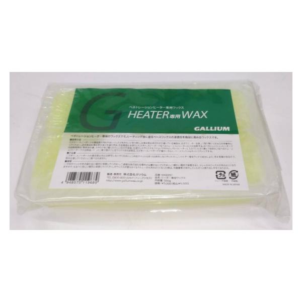 下地作り専用ワックスです。浸透性を向上させるためにワックスの為、滑走性はないです。ペネトレーションヒーターなど、ソールウォーマーを使用して、加工します○運賃について基本的には当方が負担する設定に変更しました/2024年2月1日より＊離島＆山...