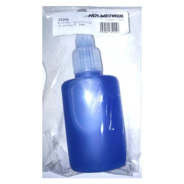 サイドウォールの抵抗を低減させるために使用するアイテムです○メーカー様から頂いた画像を使用している場合は、若干の相違点があるかも知れませんが、当方は正規販売店なので御安心下さい。 〇モニターの種類によっては画像の色合いに誤差があるかも知れま...