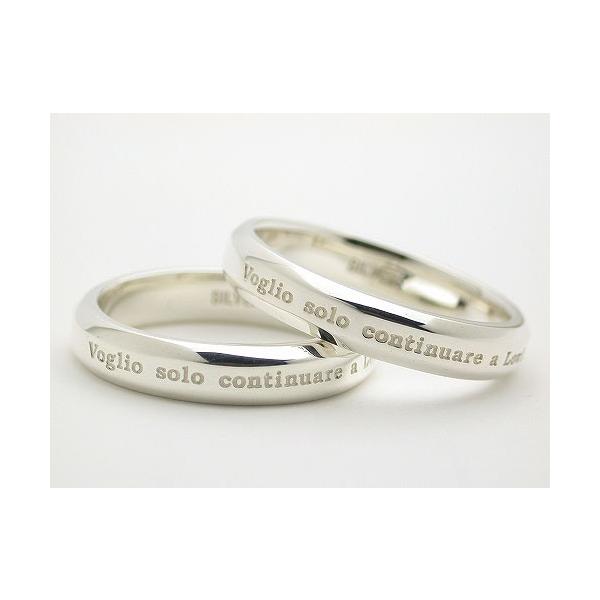 ペアリング 2本セット メッセージ ペア リング 指輪 シルバー ペアアクセサリー 刻印無料 シルバーペアリング シルバーリング シルバー925 誕生日 記念日 ジュエリーケース■サイズ：幅4mm 重量5g ■素材：シルバー925■表面メッ...