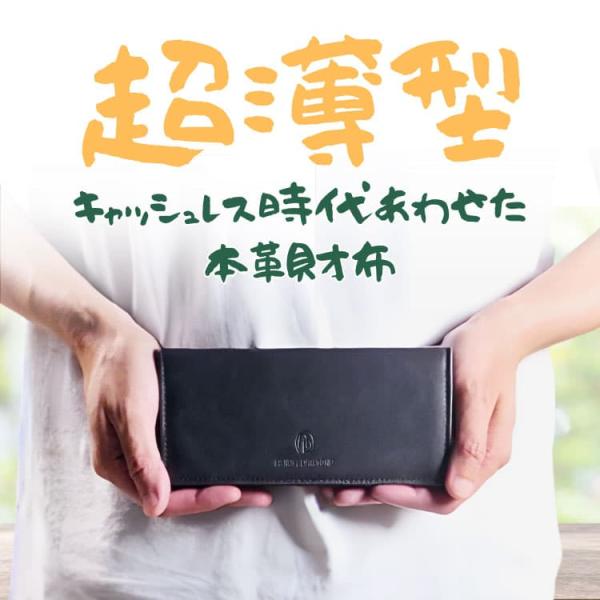 本商品は利益ゼロ 大赤字販売のため評価を厳しくつけられるお客様は絶対にご購入をお控えください【訳あり特価】芦屋ダイヤモンド初期モデル安く販売するために原価を抑えて製造したため本革の質が現在モデルより劣りシワ 色ムラ 変色 縫製 カード入れ部...