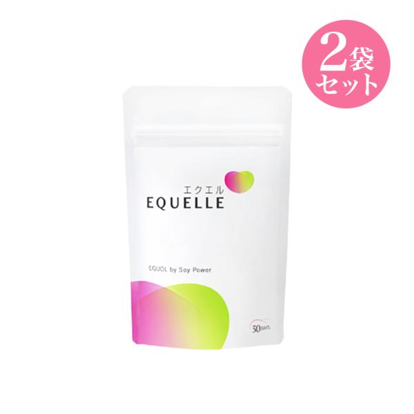 エクエル パウチ 大塚製薬 120粒入り(約30日分)  エクオール サプリメント 大豆胚芽乳酸菌 大豆イソフラボン 女性 乳酸菌 日本製