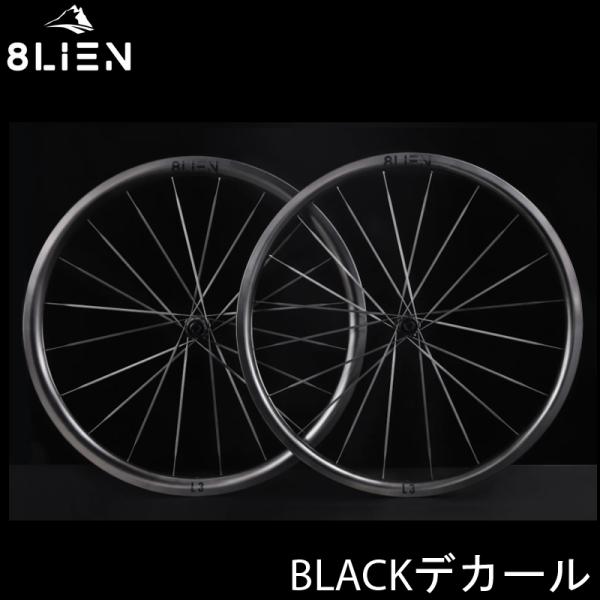 ディスクブレーキ カーボンホイール前後セット