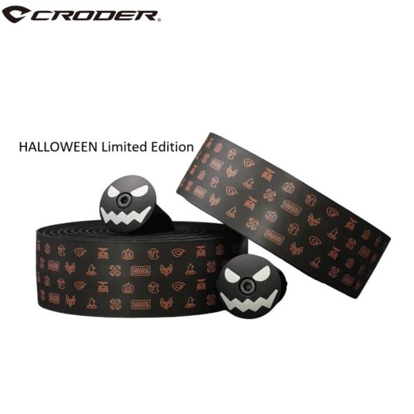 HALLOWEEN Limited Editionハロウィンカラー限定モデルです、なくなり次第終了となります。Cycling Pixelモデルがベースとなっております