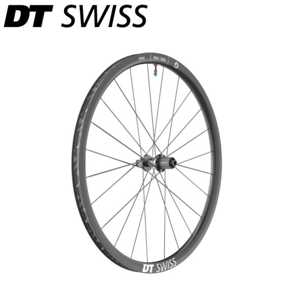 Wheels for bicyclesGRC 1100 DICUT 650b db 30 12/142 mm ShimanoRim inner width 24 mm, Rim height 30 mmFreehub body Shiman...