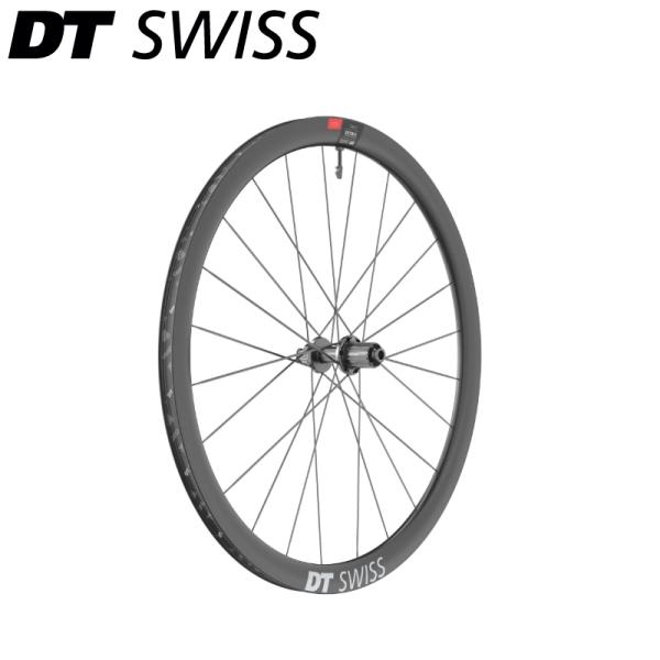 Wheels for bicyclesARC 1100 DICUT db 38 12/142 mm ShimanoRim inner width 20 mm, Rim height 38 mmFreehub body Shimano Roa...