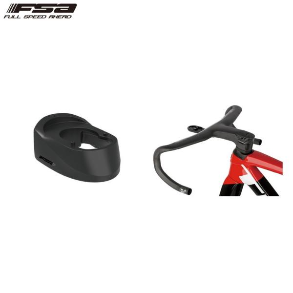 ? ACR cone spacer for TREK EMONDA? A fully integrated cable routingWEIGHT? 23.5 grams