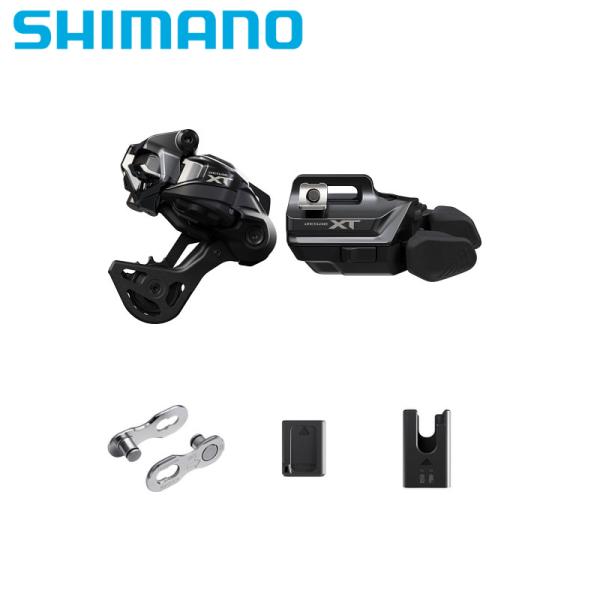 SW（シフトスイッチ）・RD・BT（バッテリー）・EC（充電器）・クイックリンクのセット