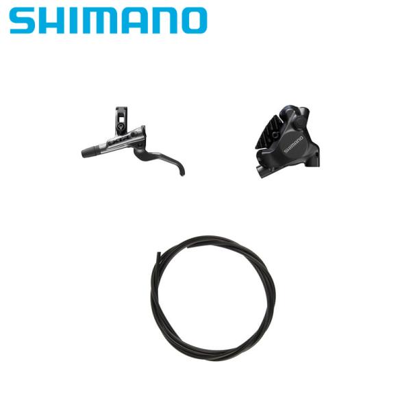 BL-M9200とBR-MT805のセット左後仕様ホース長：1700mm