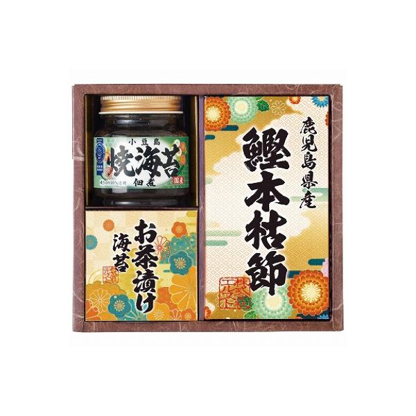 ■贈り物は当店へおまかせください。熨斗・ラッピング・メッセージカード無料 様々シーンでお使いください■新築内祝 入学 卒業 祝い 成人祝い 成人内祝 卒業祝い 卒業内祝 入学祝い 入学内祝 入園祝い 入園内祝 初節句内祝い 節句内祝 七五三...