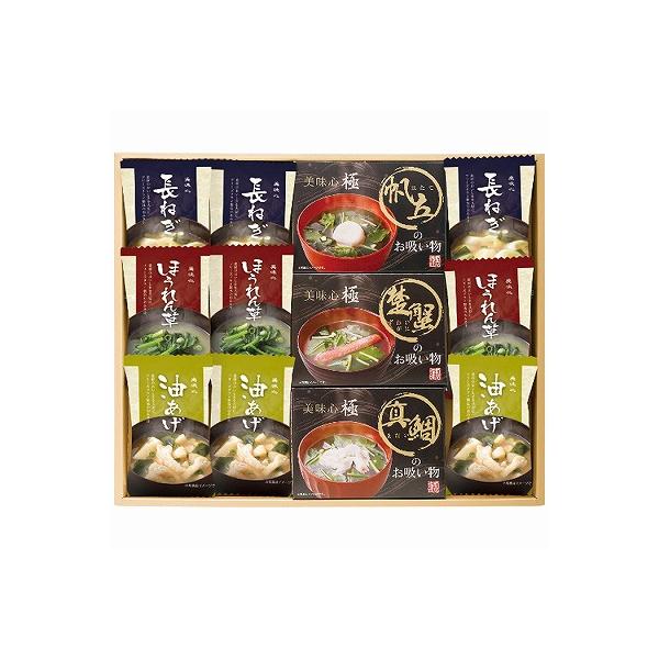 ■贈り物は当店へおまかせください。熨斗・ラッピング・メッセージカード無料 様々シーンでお使いください■