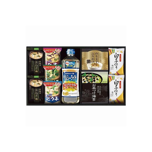 ■贈り物は当店へおまかせください。熨斗・ラッピング・メッセージカード無料 様々シーンでお使いください■