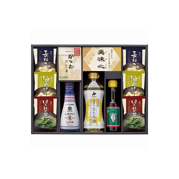 ■贈り物は当店へおまかせください。熨斗・ラッピング・メッセージカード無料 様々シーンでお使いください■