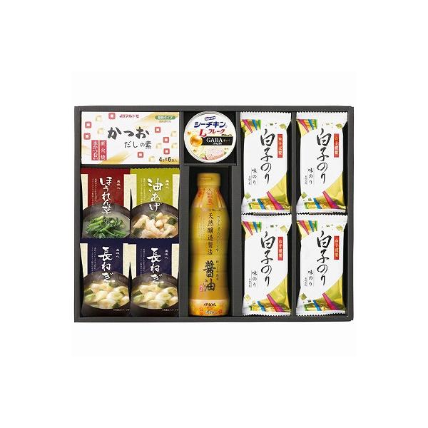 ■贈り物は当店へおまかせください。熨斗・ラッピング・メッセージカード無料 様々シーンでお使いください■