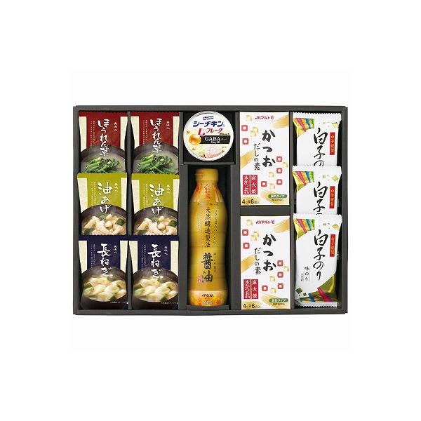 ■贈り物は当店へおまかせください。熨斗・ラッピング・メッセージカード無料 様々シーンでお使いください■