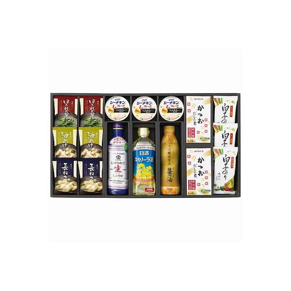 ■贈り物は当店へおまかせください。熨斗・ラッピング・メッセージカード無料 様々シーンでお使いください■