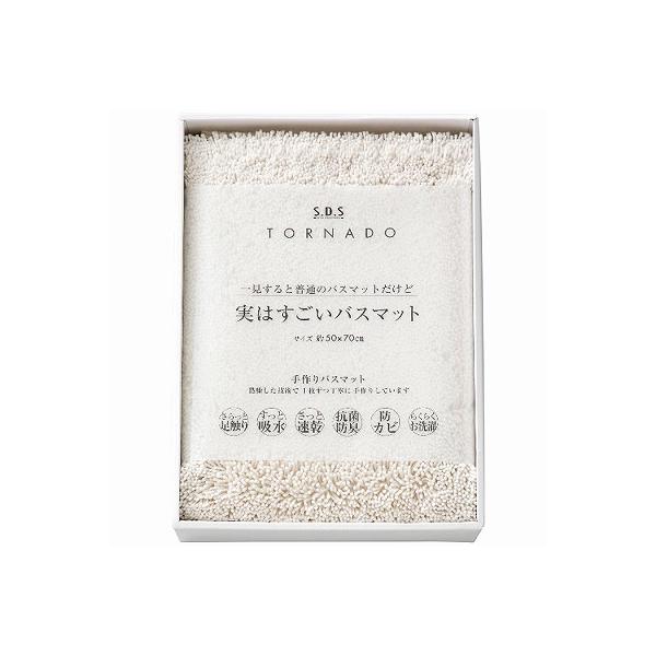 ■贈り物は当店へおまかせください。熨斗・ラッピング・メッセージカード無料 様々シーンでお使いください■新築内祝 入学 卒業 祝い 成人祝い 成人内祝 卒業祝い 卒業内祝 入学祝い 入学内祝 入園祝い 入園内祝 初節句内祝い 節句内祝 七五三...