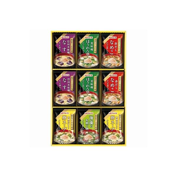 ■贈り物は当店へおまかせください。熨斗・ラッピング・メッセージカード無料 様々シーンでお使いください■新築内祝 入学 卒業 祝い 成人祝い 成人内祝 卒業祝い 卒業内祝 入学祝い 入学内祝 入園祝い 入園内祝 初節句内祝い 節句内祝 七五三...