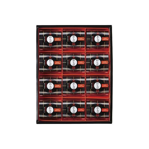 ■贈り物は当店へおまかせください。熨斗・ラッピング・メッセージカード無料 様々シーンでお使いください■新築内祝 入学 卒業 祝い 成人祝い 成人内祝 卒業祝い 卒業内祝 入学祝い 入学内祝 入園祝い 入園内祝 初節句内祝い 節句内祝 七五三...