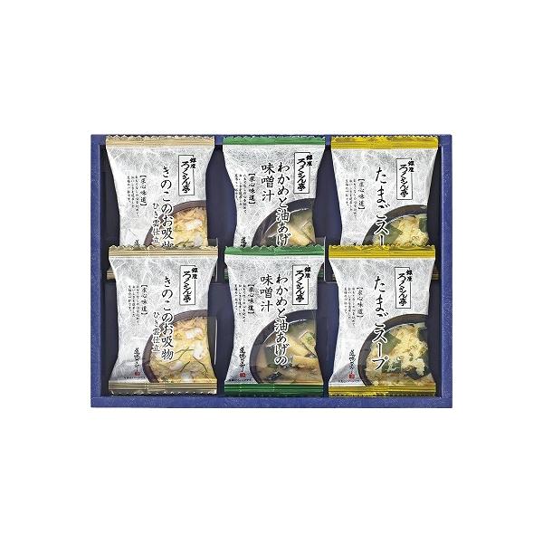 ■贈り物は当店へおまかせください。熨斗・ラッピング・メッセージカード無料 様々シーンでお使いください■新築内祝 入学 卒業 祝い 成人祝い 成人内祝 卒業祝い 卒業内祝 入学祝い 入学内祝 入園祝い 入園内祝 初節句内祝い 節句内祝 七五三...