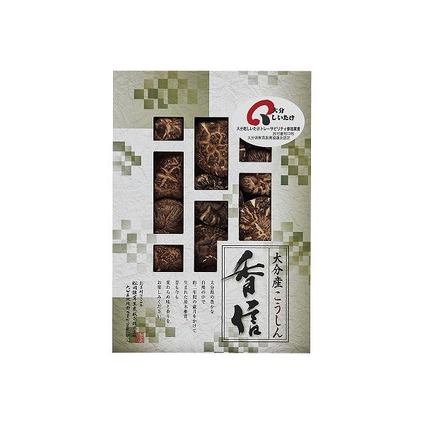 ■贈り物は当店へおまかせください。熨斗・ラッピング・メッセージカード無料 様々シーンでお使いください■新築内祝 入学 卒業 祝い 成人祝い 成人内祝 卒業祝い 卒業内祝 入学祝い 入学内祝 入園祝い 入園内祝 初節句内祝い 節句内祝 七五三...