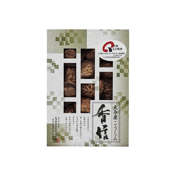 ■贈り物は当店へおまかせください。熨斗・ラッピング・メッセージカード無料 様々シーンでお使いください■新築内祝 入学 卒業 祝い 成人祝い 成人内祝 卒業祝い 卒業内祝 入学祝い 入学内祝 入園祝い 入園内祝 初節句内祝い 節句内祝 七五三...