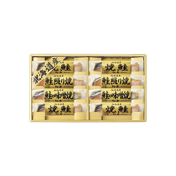 ■贈り物は当店へおまかせください。熨斗・ラッピング・メッセージカード無料 様々シーンでお使いください■新築内祝 入学 卒業 祝い 成人祝い 成人内祝 卒業祝い 卒業内祝 入学祝い 入学内祝 入園祝い 入園内祝 初節句内祝い 節句内祝 七五三...