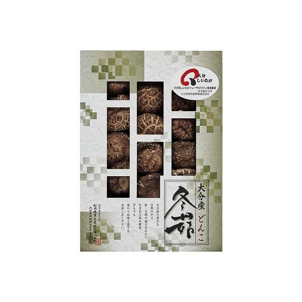 ■贈り物は当店へおまかせください。熨斗・ラッピング・メッセージカード無料 様々シーンでお使いください■新築内祝 入学 卒業 祝い 成人祝い 成人内祝 卒業祝い 卒業内祝 入学祝い 入学内祝 入園祝い 入園内祝 初節句内祝い 節句内祝 七五三...