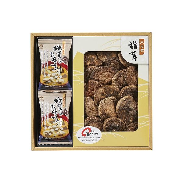 ■贈り物は当店へおまかせください。熨斗・ラッピング・メッセージカード無料 様々シーンでお使いください■新築内祝 入学 卒業 祝い 成人祝い 成人内祝 卒業祝い 卒業内祝 入学祝い 入学内祝 入園祝い 入園内祝 初節句内祝い 節句内祝 七五三...