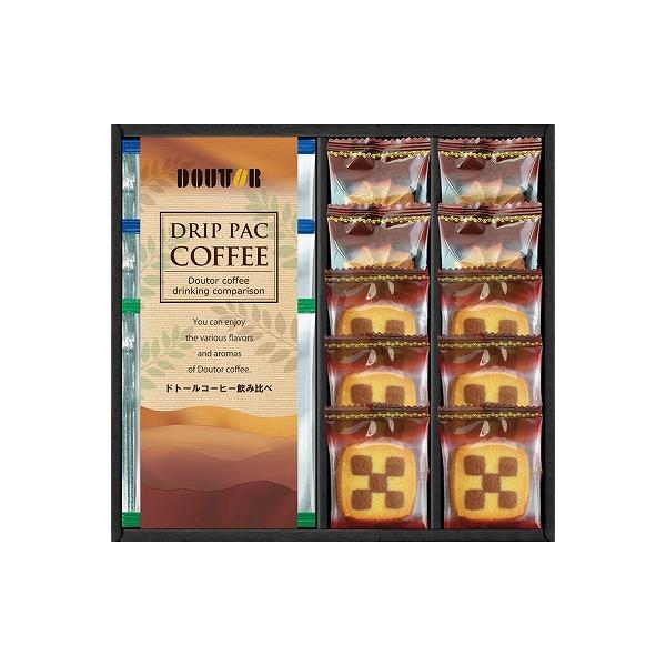 ■贈り物は当店へおまかせください。熨斗・ラッピング・メッセージカード無料 様々シーンでお使いください■新築内祝 入学 卒業 祝い 成人祝い 成人内祝 卒業祝い 卒業内祝 入学祝い 入学内祝 入園祝い 入園内祝 初節句内祝い 節句内祝 七五三...