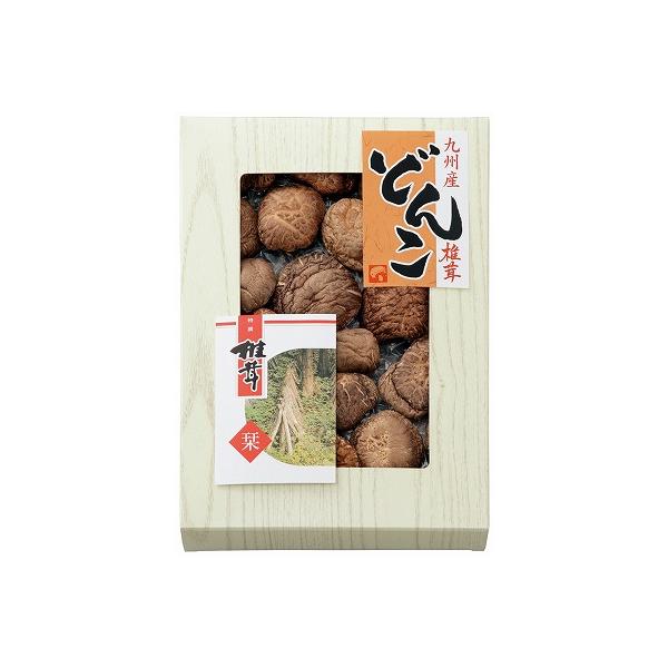 ■贈り物は当店へおまかせください。熨斗・ラッピング・メッセージカード無料 様々シーンでお使いください■新築内祝 入学 卒業 祝い 成人祝い 成人内祝 卒業祝い 卒業内祝 入学祝い 入学内祝 入園祝い 入園内祝 初節句内祝い 節句内祝 七五三...