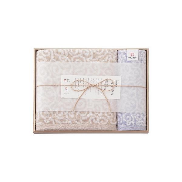 ■贈り物は当店へおまかせください。熨斗・ラッピング・メッセージカード無料 様々シーンでお使いください■新築内祝 入学 卒業 祝い 成人祝い 成人内祝 卒業祝い 卒業内祝 入学祝い 入学内祝 入園祝い 入園内祝 初節句内祝い 節句内祝 七五三...