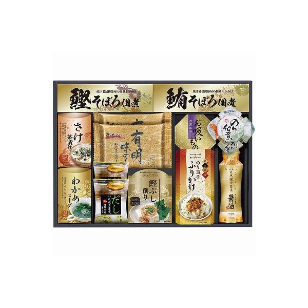 ■贈り物は当店へおまかせください。熨斗・ラッピング・メッセージカード無料 様々シーンでお使いください■新築内祝 入学 卒業 祝い 成人祝い 成人内祝 卒業祝い 卒業内祝 入学祝い 入学内祝 入園祝い 入園内祝 初節句内祝い 節句内祝 七五三...