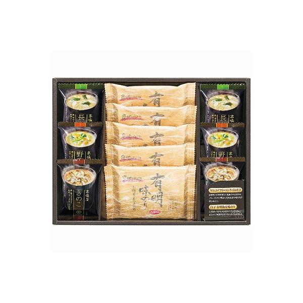 ■贈り物は当店へおまかせください。熨斗・ラッピング・メッセージカード無料 様々シーンでお使いください■