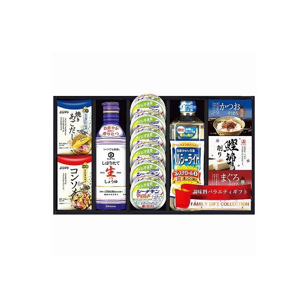■贈り物は当店へおまかせください。熨斗・ラッピング・メッセージカード無料 様々シーンでお使いください■