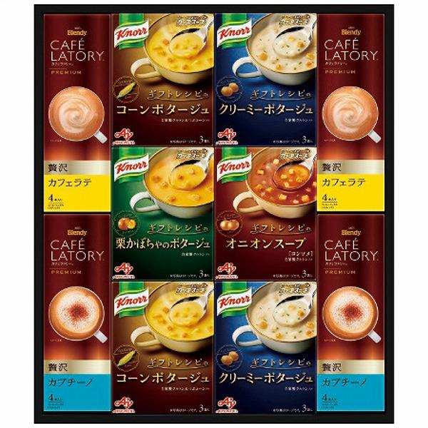 ■贈り物は当店へおまかせください。熨斗・ラッピング・メッセージカード無料 様々シーンでお使いください■