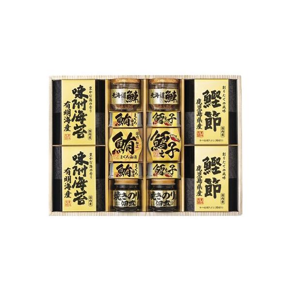 ■贈り物は当店へおまかせください。熨斗・ラッピング・メッセージカード無料 様々シーンでお使いください■新築内祝 入学 卒業 祝い 成人祝い 成人内祝 卒業祝い 卒業内祝 入学祝い 入学内祝 入園祝い 入園内祝 初節句内祝い 節句内祝 七五三...