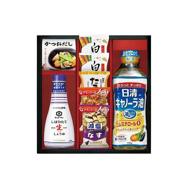 ■贈り物は当店へおまかせください。熨斗・ラッピング・メッセージカード無料 様々シーンでお使いください■