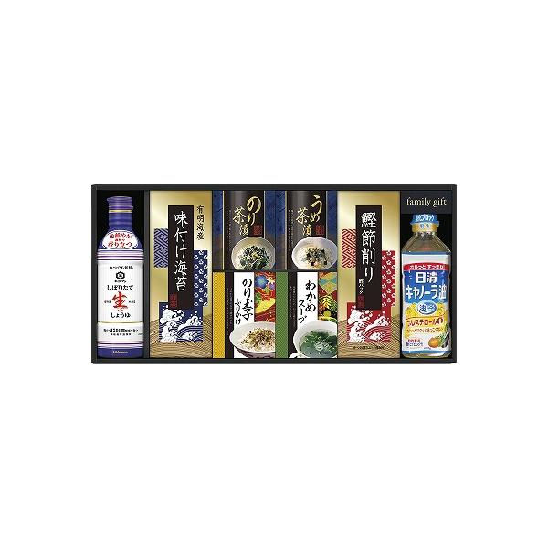 ■贈り物は当店へおまかせください。熨斗・ラッピング・メッセージカード無料 様々シーンでお使いください■新築内祝 入学 卒業 祝い 成人祝い 成人内祝 卒業祝い 卒業内祝 入学祝い 入学内祝 入園祝い 入園内祝 初節句内祝い 節句内祝 七五三...