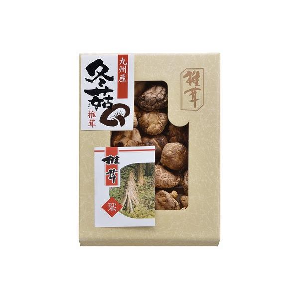 ■贈り物は当店へおまかせください。熨斗・ラッピング・メッセージカード無料 様々シーンでお使いください■新築内祝 入学 卒業 祝い 成人祝い 成人内祝 卒業祝い 卒業内祝 入学祝い 入学内祝 入園祝い 入園内祝 初節句内祝い 節句内祝 七五三...