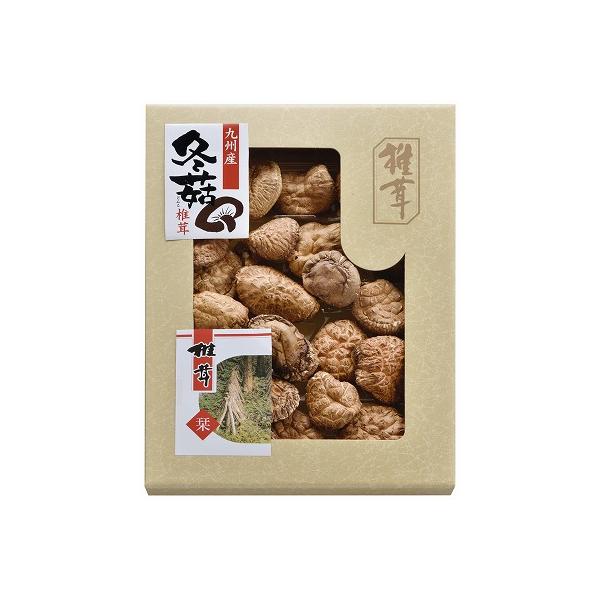 ■贈り物は当店へおまかせください。熨斗・ラッピング・メッセージカード無料 様々シーンでお使いください■新築内祝 入学 卒業 祝い 成人祝い 成人内祝 卒業祝い 卒業内祝 入学祝い 入学内祝 入園祝い 入園内祝 初節句内祝い 節句内祝 七五三...